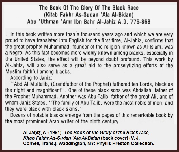 Chapter 4 – MUHAMMAD’S KUSHITE and SHEMITIC ANCESTRY – Kaj Research